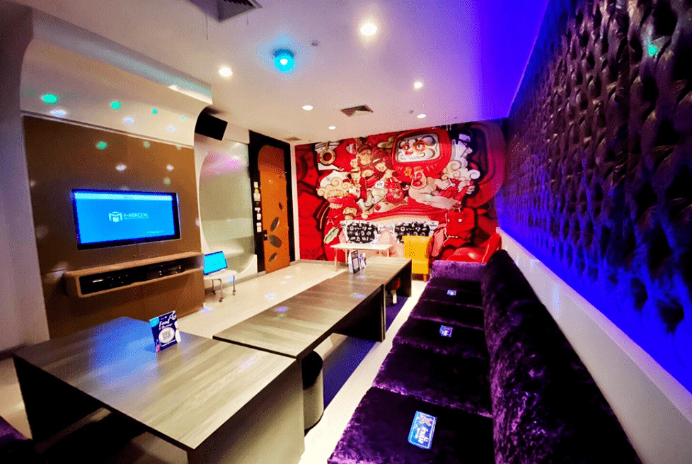 Karaoke Room - Blu-O Rhythm & Bowl